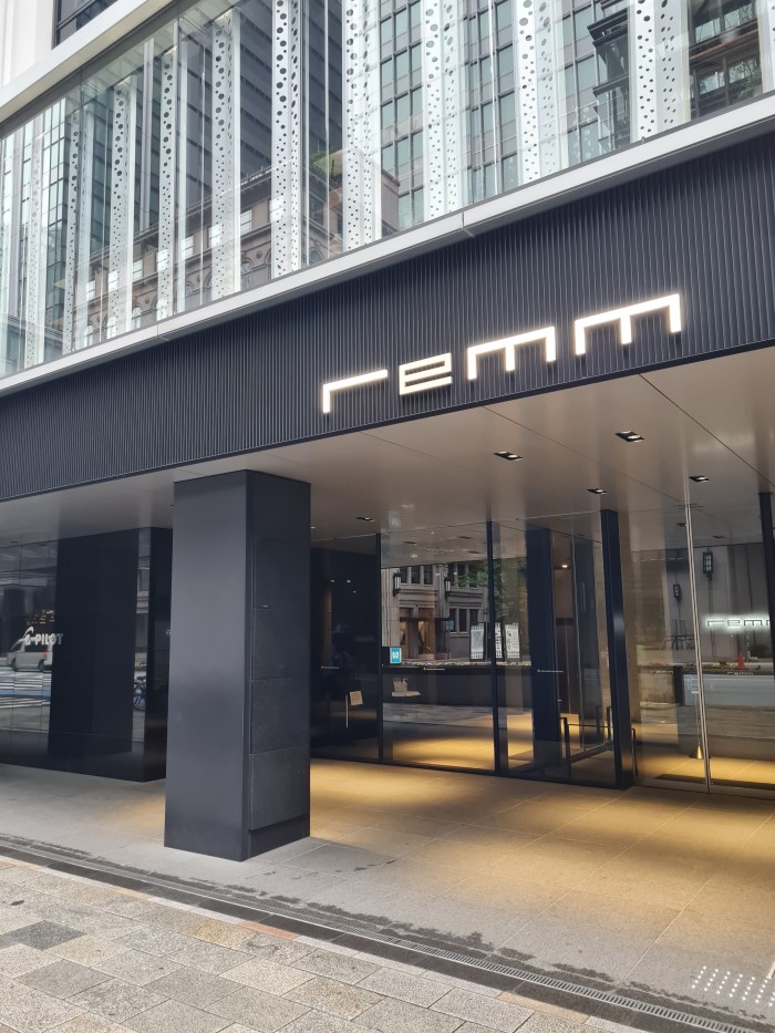 Daiwa Roynet Hotel Tokyo Kyobashi - HONEST REVIEW - Traveling and Food